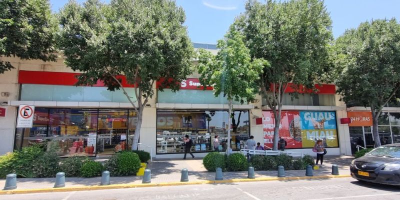 Tienda SuperZoo Mall Plaza Oeste